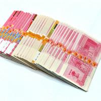 China Factory Wholesale Ancestor Money-Fossil Paper-Chinese Icon Paper-Hell Banknotes Heaven Banknotes Funeral Hell Banknotes for sale
