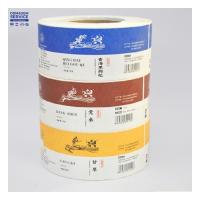 China Hot Stamping Adhesive Sticker Household Material Food Roll Labels for Chili Sauce Printed Labels for sale