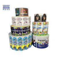 China Roll-type Self-adhesive Labels - Copperplate Paper Labels with sealed Edges Transparent PVC Self-adhesive Stickers for sale