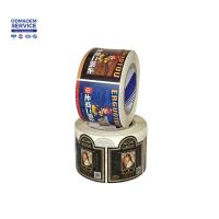 China Roll-type Self-adhesive Labels - Copperplate Paper Labels with sealed Edges Transparent PVC Self-adhesive Stickers for sale