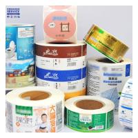 China Personalized Adhesive Stickers High-quality Custom Labels Self-adhesive Wallpaper Pe Wall Sticker for sale