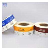 China Custom logo Label Sticker Print Adhesive Waterproof Vinyl Paper Round Custom Self-adhesive Vinyl Stickers logo Sticker for sale