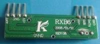 China Wireless RF Receiver Module HR-RXB6 for sale