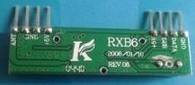 China Wireless RF Receiver Module HR-RXB6 for sale