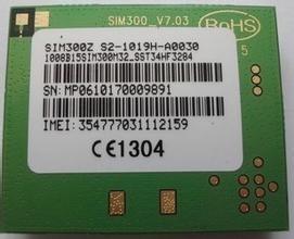 China Quad-Band SIMCOM SIM900/ SIM900A/SIM900B/ SIM900D sim300 gsm module for sale