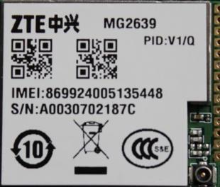China ZTE GSM/GPRS Module MG2639 (V3-B without GPS, V3-C with GPS) for sale