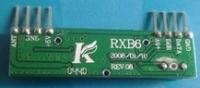 China Wireless RF Receiver Module HR-RXB6 for sale