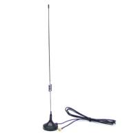 China Omni Directional Long Range Outdoor Dual Band Mimo Loop Mounted Base Sucker Lte Gsm 5g 4g Magnetic Antenna for sale