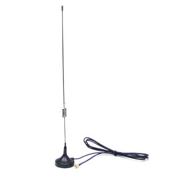 China Omni Directional Long Range Outdoor Dual Band Mimo Loop Mounted Base Sucker Lte Gsm 5g 4g Magnetic Antenna for sale