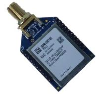 China DIGI XBee S3B Telemetry Radio Module (XBP9B-DMST-002) for UAV Communication and Aerial Photography for sale