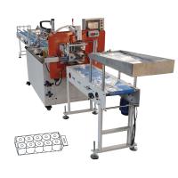 China Semi Automatic Multi Rolls Toilet Paper Packing Machine 8-12 Bundles Per Min PLC Servo Motor for sale