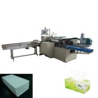 China 8kw Alterable Size Tissue Paper Packaging Machine PLC Roll Wrapping Box Packing for sale
