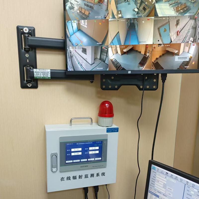 X-rays radiation monitoring system