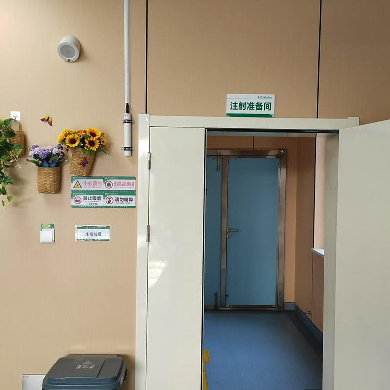 X-rays radiation monitoring system Sensor installation