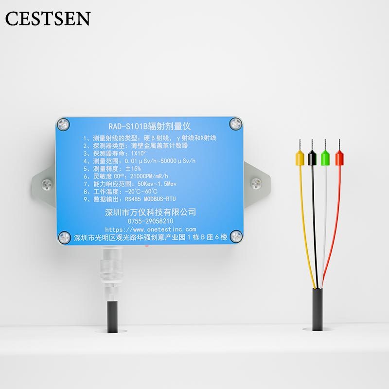 4G Radiation Monitoring Exporters
