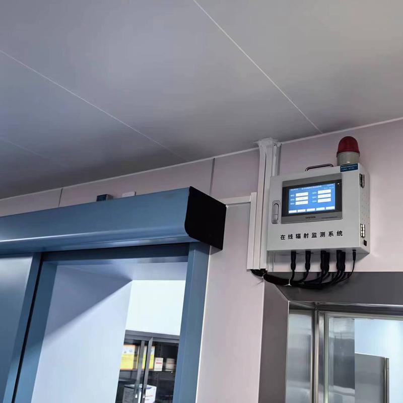 4g gamma radiation monitor