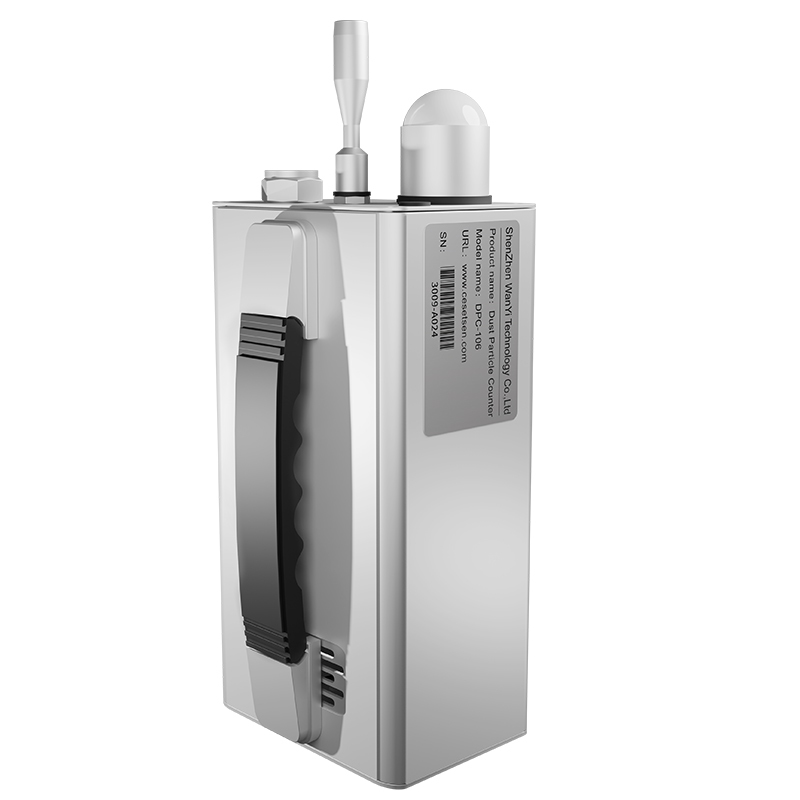 multifunctional particulate detector