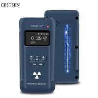 China GM-300 Portable Nuclear Radiation Detector Device For Alpha Beta Gamma X Rays for sale