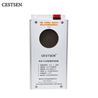 China RAD-S104 Mica Geiger Tube Radiation Sensor CESTSEN Nuclear Radiation Alarm for sale