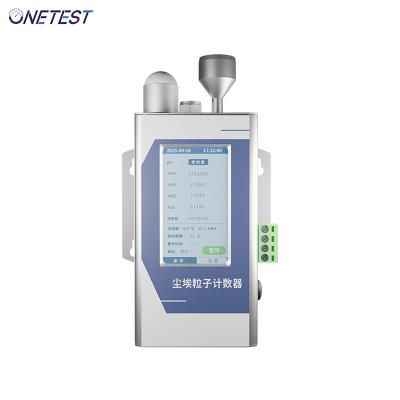 China 3um 5um 10um Laser Particle Counter Sensor Particulate Matter Sensor DC12V for sale