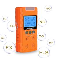 China Voice-Prompt Multi-Gas Detector ONETEST-G40 4-in-1 Combustible O2 H2S CO Monitor with Bilingual Alarm Explosion-Proof for sale