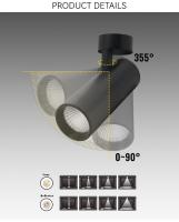 China 1575lm Surface Mounted Cylinder Downlight CRI90 Surface Led Spotlights for sale