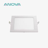 China White 12W Adjust Ultra Thin LED Downlight 3000/4000/5000/6000k for sale