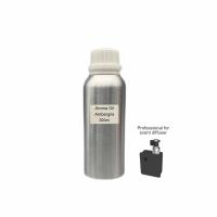 China Ambergris Aroma Oil for Air Machines - High Concentration Luxury Fragrance Oil in 4L & 500ml Bottles for Hotel Scent Marketing for sale