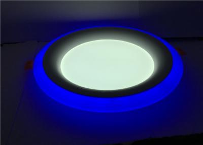 China Double Color SMD LED Panel Light Camber Concave Ultra Slim Recessed Round for sale