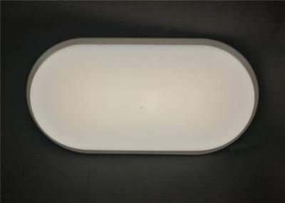 China 2835 SMD LED Wall Light 3 Color IP65 20W 2000lm With Milky PC Cover Home for sale