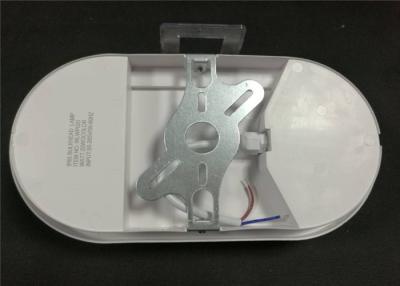 China 3 Colors 20W LED Wall Light Plastic Body For Bathroom Energy Saving AC 85-265V for sale