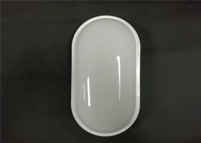 China Security Forecourt Led Outdoor Wall Lights , 15W Bulkhead Tri-Proof Wall Downlights Led for sale