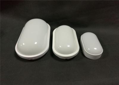 China 7w 15w 20w IP65 SMD Led Outside Wall Lights White Bulkhead Three Color Options for sale