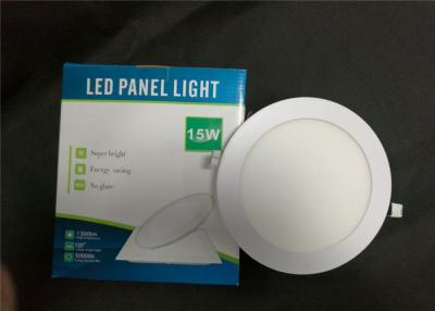 China 6000-6500K Round Recessed Led Panel Light 15W Light Weight 120 Degrees Beam Angle for sale