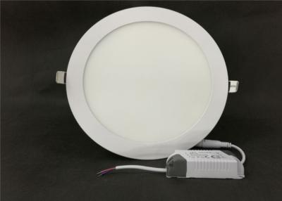 China Φ225mm Round Led Recessed Lights , Warm White 70lm/W Ultra Thin Led Recessed Light for sale