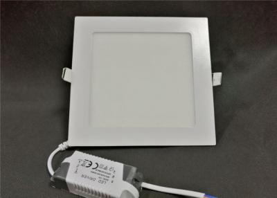 China SMD 2835 Recessed Led Panel Light 18 Watt 225x225 mm With Aluminum Frame for sale