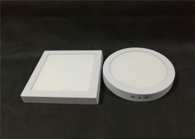 China Indoor Surface Mounted Led Panel Light , 18W Led Recessed Ceiling Panel Lights for sale