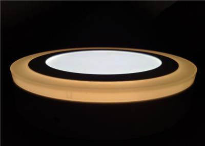 China 18W+6W Round Yellow Edge Surface Mount LED Panel Ceiling Light  (3 Cycle) for sale