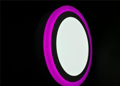 China Commercial IP40 Round 240mm AC85-265V White Double Color Surface Panel Light 24W for sale