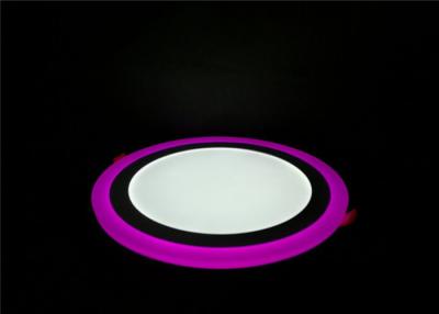 China Isolated Round 24 Watt Led Panel Light , Embedded Super Slim Led Panel Light for sale