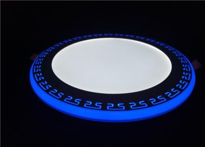 China 24W IP40 Double Color Led Panel White Blue AC 85-265V Living Room Restaurants for sale
