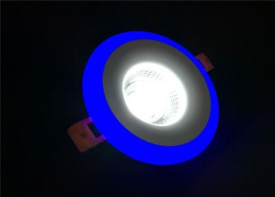 China Embedded Led Color Changing Lights , 9W+3W  Round Multi Color Led Lights for sale