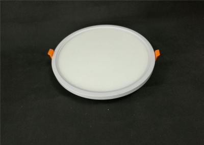 China 24W Recessed Led Panel Light Free Hole Cut Out Ceiling Slim Warm White AC 85-265V for sale