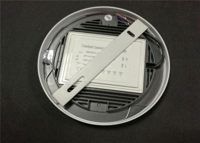 China 22W Internal Driver Round Integrated Super Narrow Edge Panel Light 2100 Lumens for sale