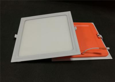 China Household Thickness 2mm Recessed Square Led Flat Panel Lights 5w 9w 15w 22w for sale