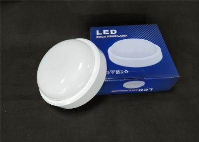 China 6000K 12Watt Indoor LED Round Bulkhead Lamp For Bathroom 2 Years Warranty for sale