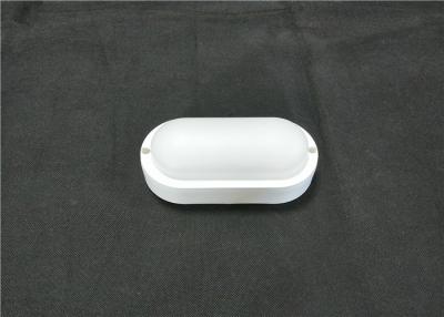 China 8W Mini LED Bulkhead Lamp Non - Dimmable For Courtyard CE RoHS BIS for sale