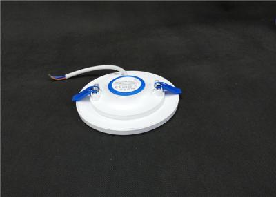 China 12 W Slim Border Flat Led Recessed Light Super Bright 1200lm PF>0.9 for sale