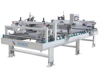 China 1300-3000mm Eight Sided Chamfer Machine For Wall Panel for sale