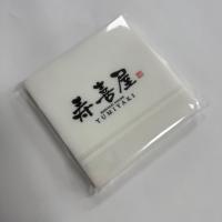 China 25×25 Beverage Airlaid Napkins Birthday Party 16gsm Linen Feel Disposable Napkins for sale